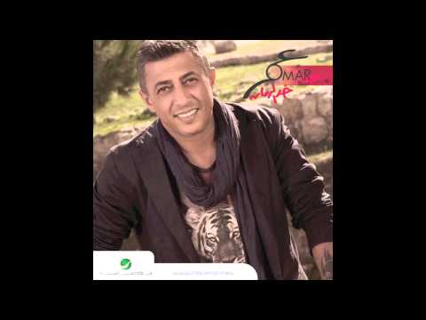 Omar Alabdallat … Ya Saad | عمر العبداللات  … يا سعد
