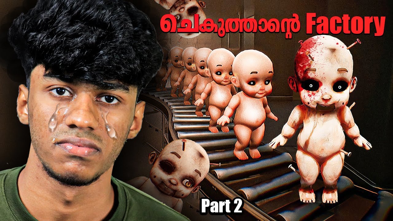 ചെകുത്താന്റെ FACTORY | HORROR DOLL FACTORY GAME - YouTube