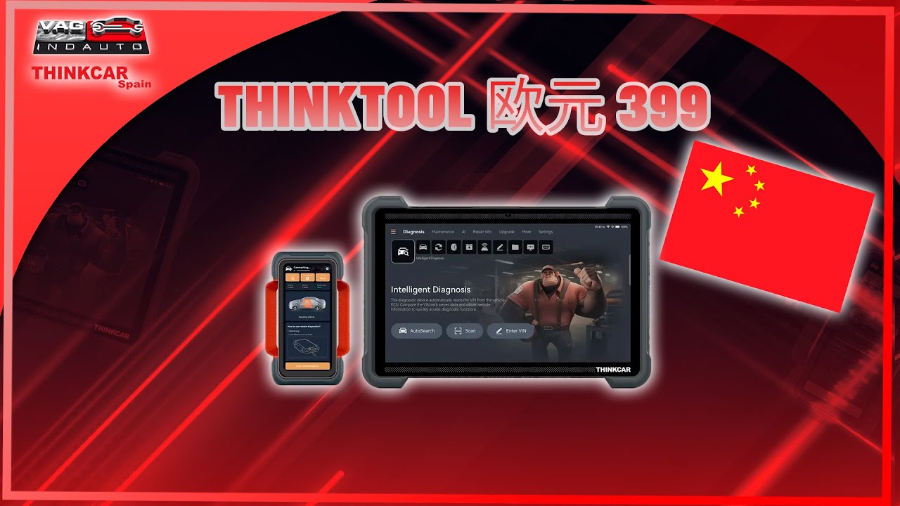 THINKTOOL EURO 399 中文 - YouTube