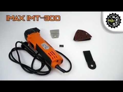 IMAX IMT 300 - YouTube