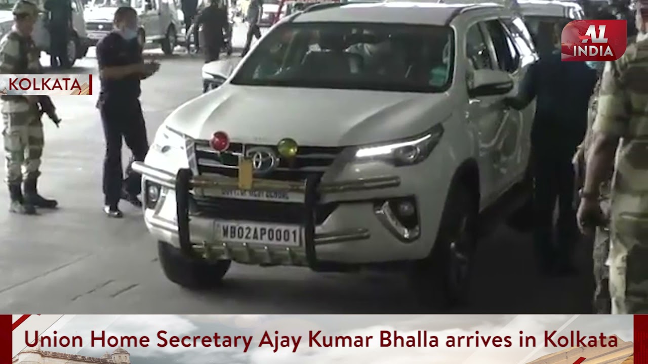 Union Home Secretary Ajay Kumar Bhalla arrives in Kolkata - YouTube