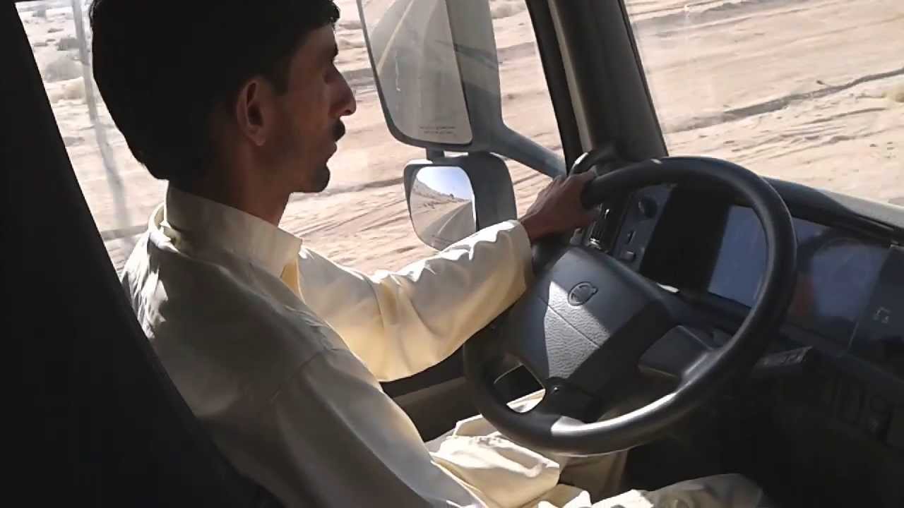 paki boy driving in ksa 3 - YouTube