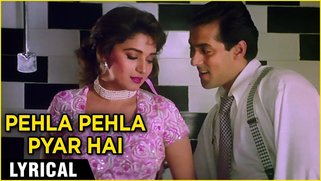 Pehla Pehla Pyar Hai | Lyrical | Hum Aapke Hain Koun | Salman, Madhuri ...