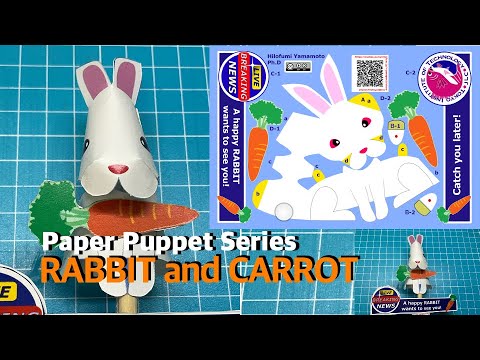 Paper Puppet Series: Rabbit and Carrot - YouTube