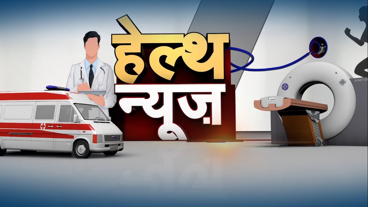 Dr. SUNDEEP JAIN - Health Talk Show || News 21 - YouTube