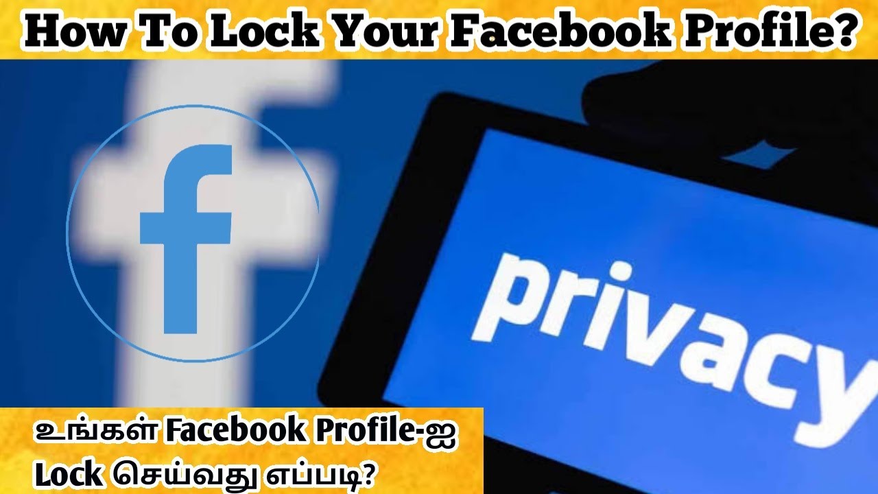 How to Lock and Unlock your Facebook Profile 2020 | Lock Your FB ...