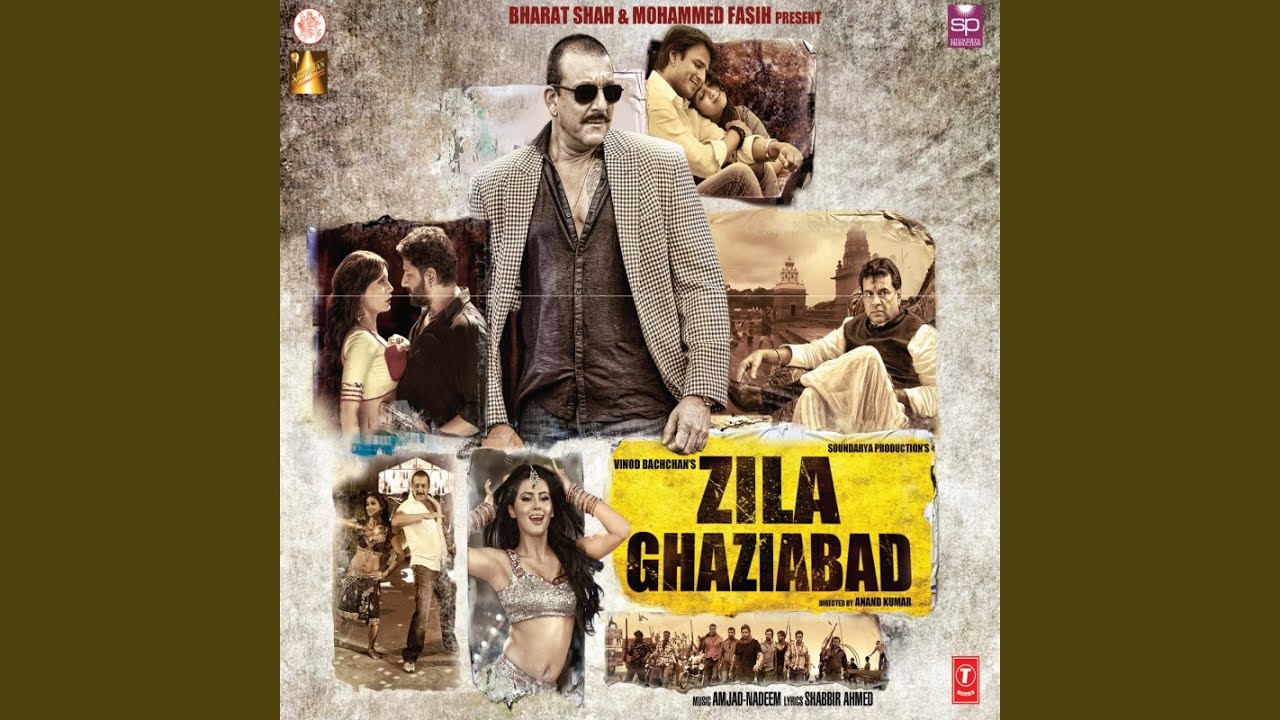 Chhamiya No. 1 - YouTube