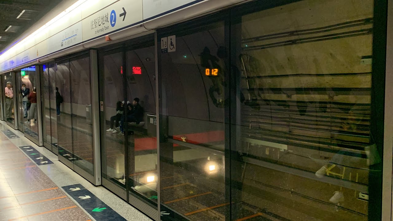 MTR [ISL] Metro Cammell EMU (DC) (M-Train) A127/A124 arriving Causeway ...