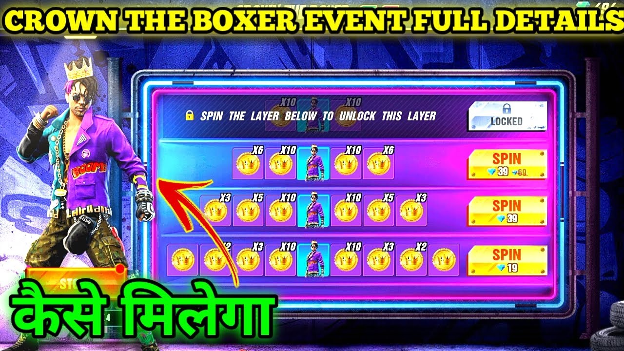 CROWN THE BOXER EVENT FULL DETAILS | FREE FIRE NEW EVENT CROWN THE ...