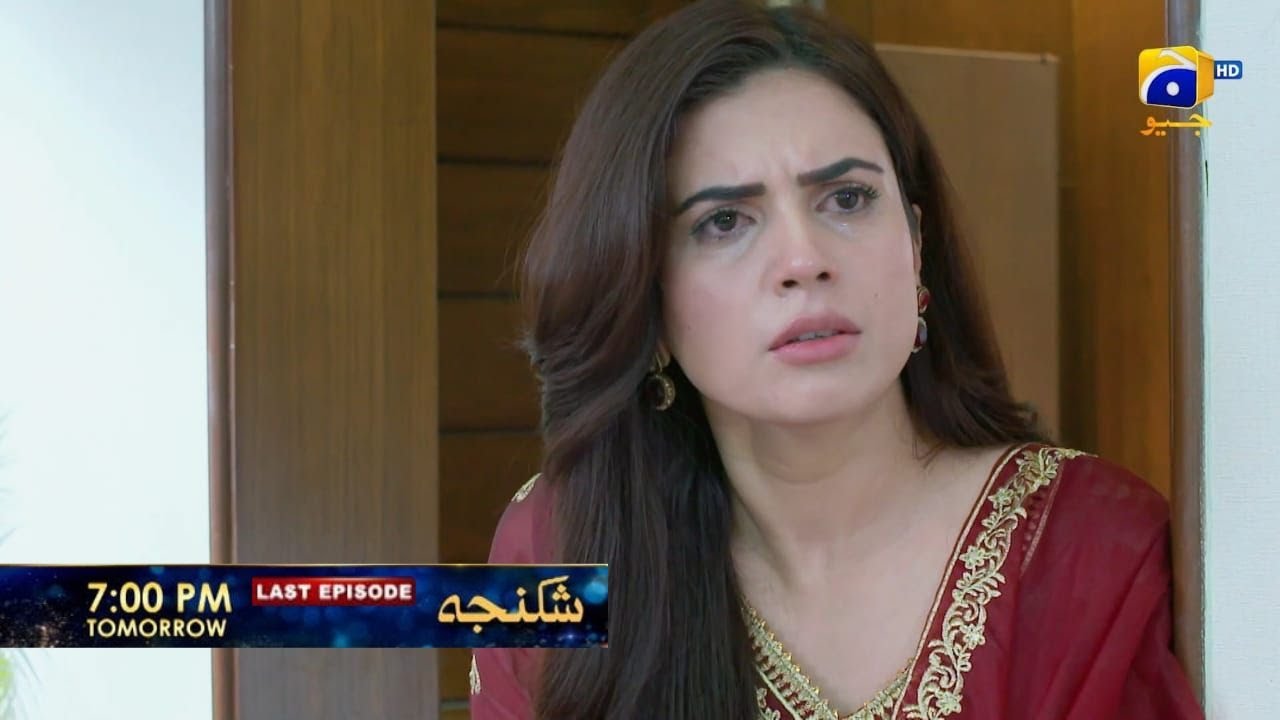 Shikanja Last Episode 59 Promo | Shikanja Drama Last Episode 59 Teaser ...