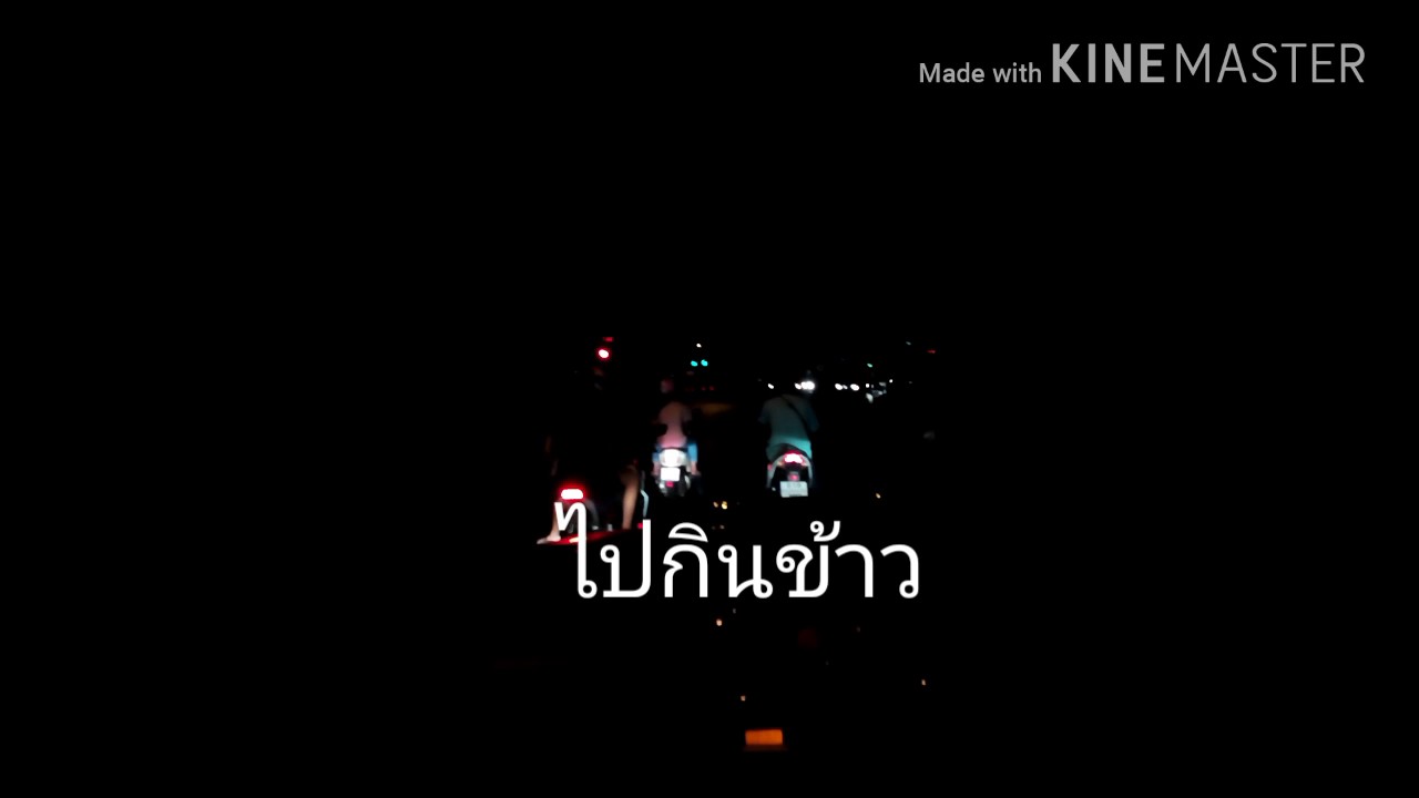 ชีวิตประจำวันของ Mr.Daisuke - YouTube