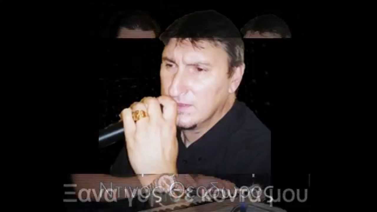 Ξανα γυρισε κοντα μου NEW SONG 2015 ΒΑΣΙΛΗΣ ΣΑΛΕΑΣ-ΠΕΤΡΟΣ ΣΑΔΕΔΗΝ ...