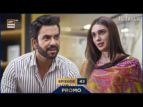 Rehmat Episode 43 | Promo | Tonight | Junaid Khan | Hina Tariq | ARY Digital Drama