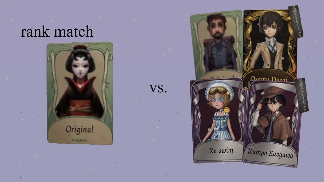 three decoders against a LAGGY GEISHA | Geisha PC Rank Match - YouTube