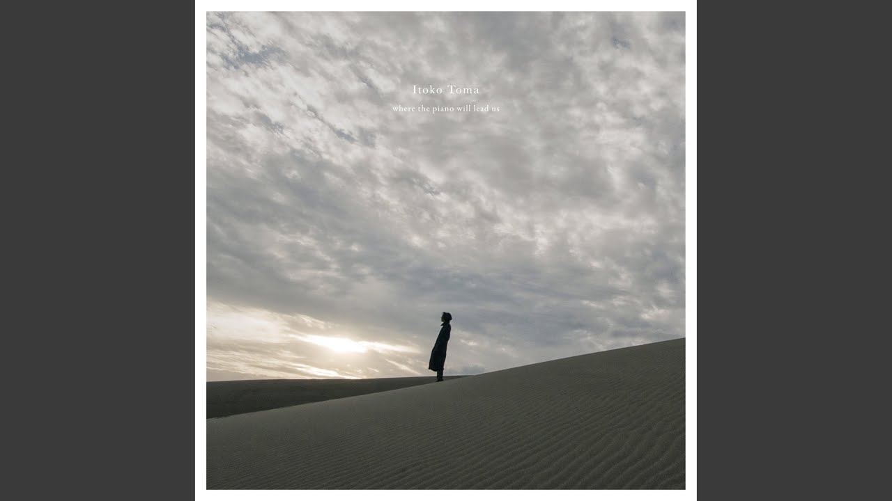 Invisible Things - YouTube