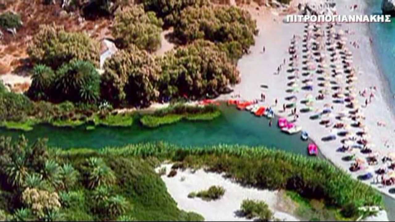 ΔΡΟΣΟΣΤΑΛΙΔΑ ΒΑΣΙΛΗΣ ΣΚΟΥΛΑΣ - YouTube