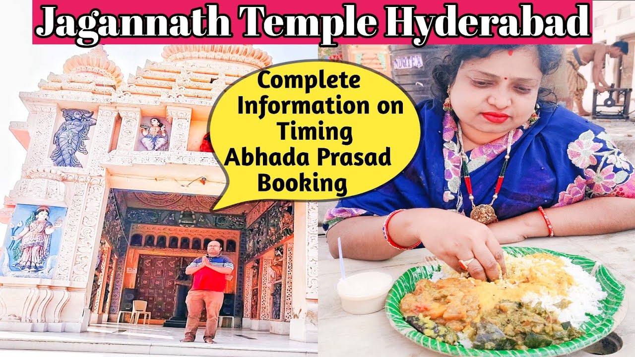 Jagannath Temple Hyderabad IDA Bollaram/Complete information on Timing ...