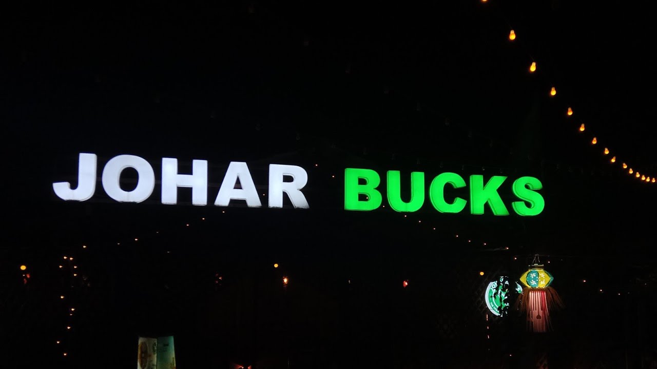 johar bucks restaurant johar bucks restaurant ghanu rathva vlog ...