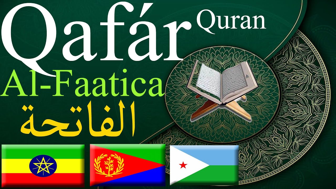 Quran translation in Afar language,Al Fatiha,الفاتحة,Qafár Quran,Afar ...