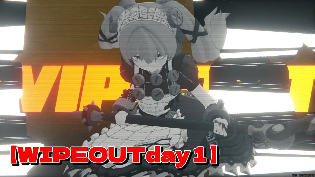 ゼンゼロWIPEOUT集1#ゲーム実況 #ゼンゼロ #ゼンレスゾーンゼロ #zzz #zenlesszonezero - YouTube