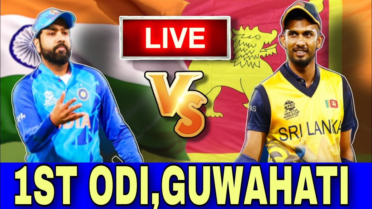 🔴LIVE CRICKET MATCH TODAY || 1st MATCH | IND vs SL LIVE MATCH TODAY ...