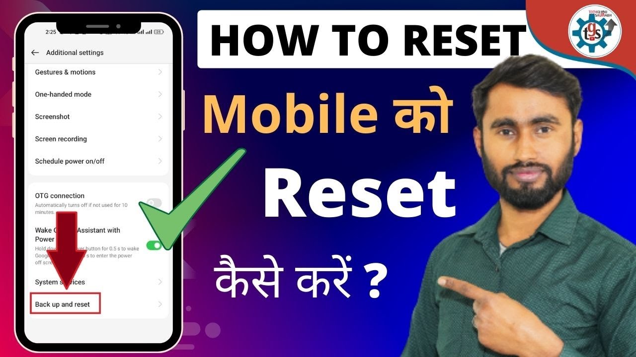 How to Hard Reset Redmi Note 5 pro 2024 || XIAOMI Redmi Note 5 Pro पर ...