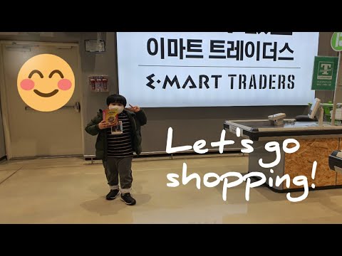 Korean Supermarket Tour | E-Mart Traders Warehouse | Busan South Korea ...