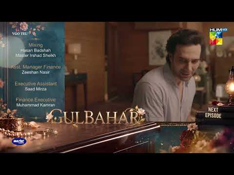 Gulbahar - Episode 03 Teaser - 17 Sep 2026 [ Sanam Saeed & Komal Meer ] - HUM TV