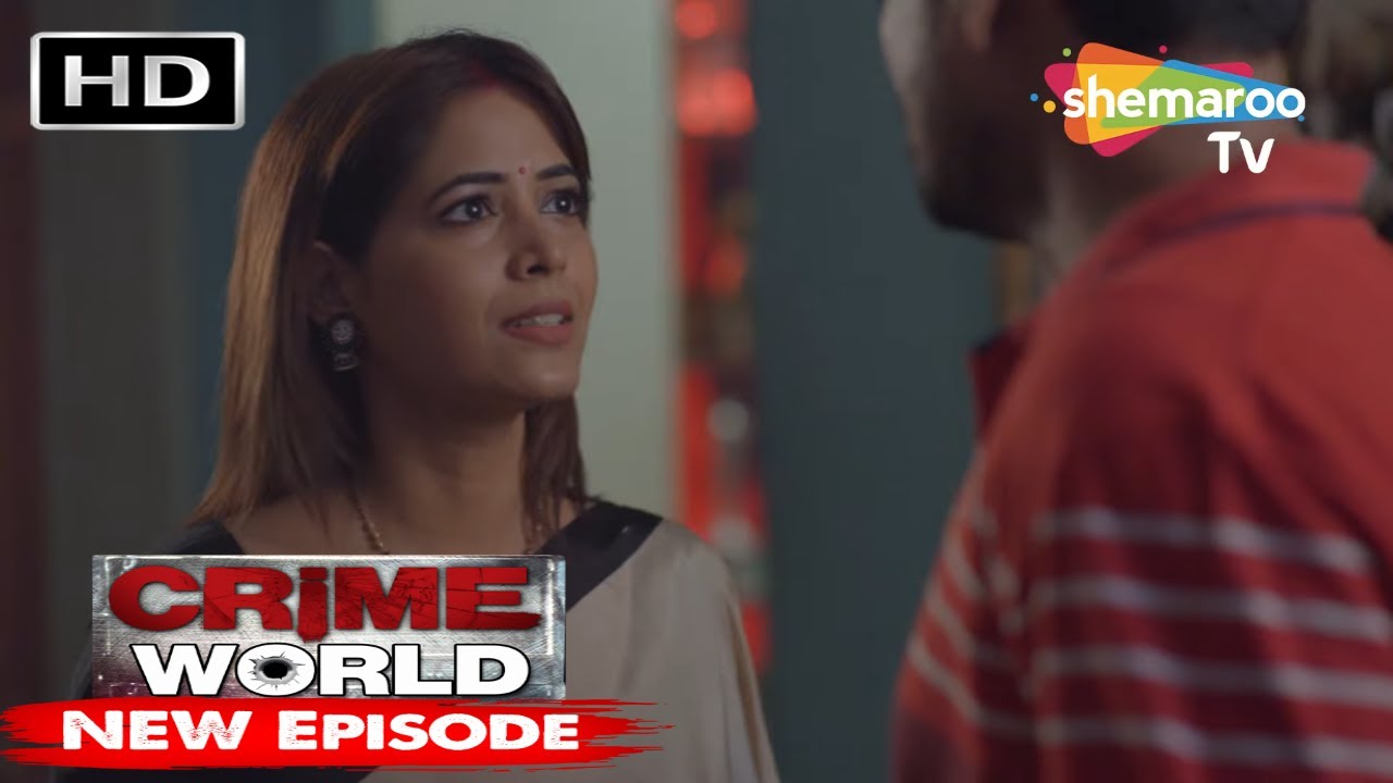 नौकरी की लालच | Crime World | Shemaroo TV - YouTube