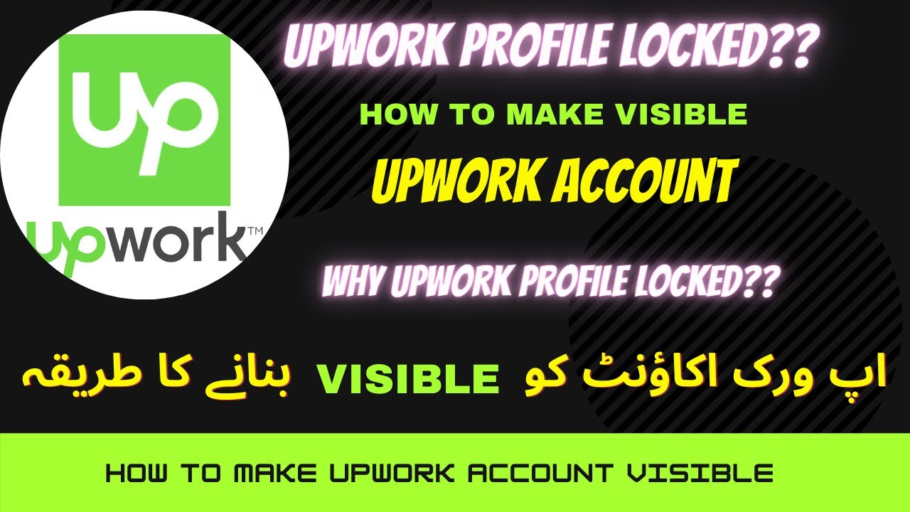 How to make Upwork profile visible || Upwork profile locked private?? || Upwork account Visible ...