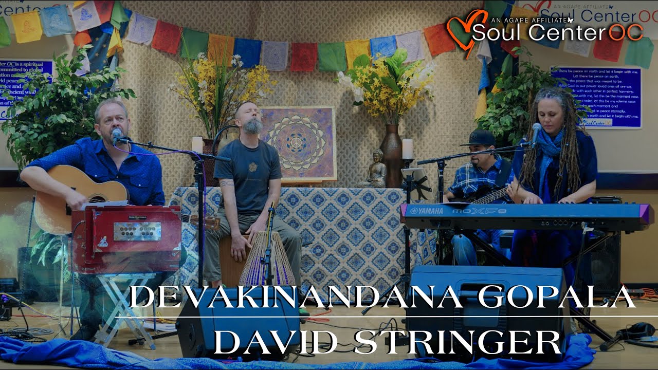 Devakinandana Gopala - the inspirational chant lead by Global Kirtan Artist Dave Stringer! - YouTube