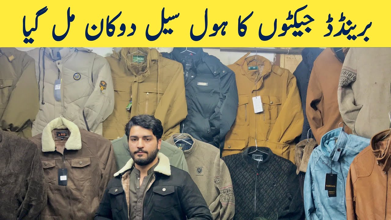 Man’s winter jackets prices in pakistan | jackets prices market ...