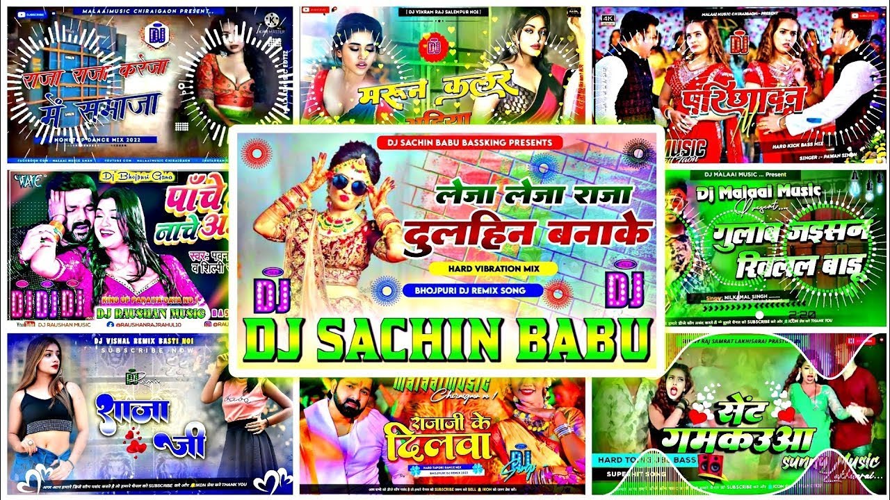 Top 10 Bhojpuri Song | Bhojpuri Song | Bhojpuri Nonstop Song Bhojpuri ...