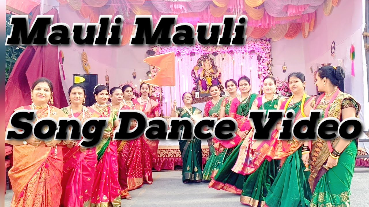 Mauli mauli ||Mauli Song dance video|| Lai Bhaari Marathi Song ...
