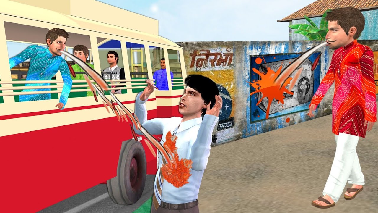 Gutka Wala Ka Punishment Spitting Pan Masala on Walls Funny Video Hindi ...