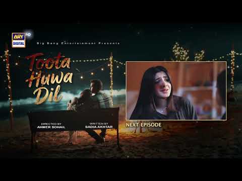 Toota Huwa Dil Episode 71 | Teaser | Nazish Jahangir | Agha Ali | ARY Digital