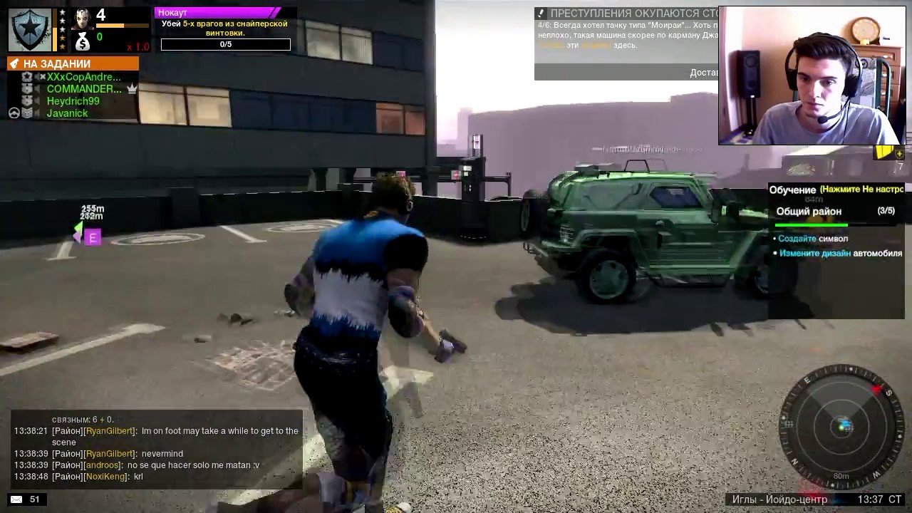 APB: Reloaded #2 (ПРИКЛЮЧЕНИЕ НУБА) - YouTube