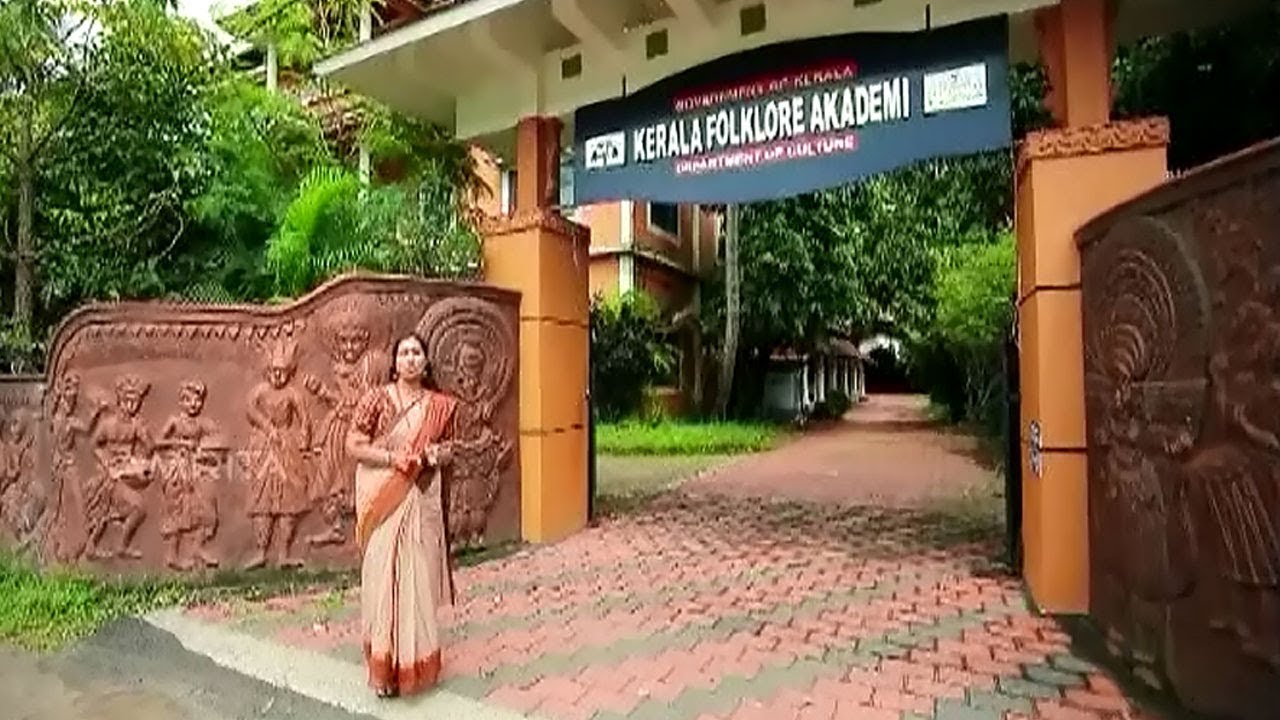 The Kerala Folklore Academy - Kerala Piravi Special | Udayamritham ...