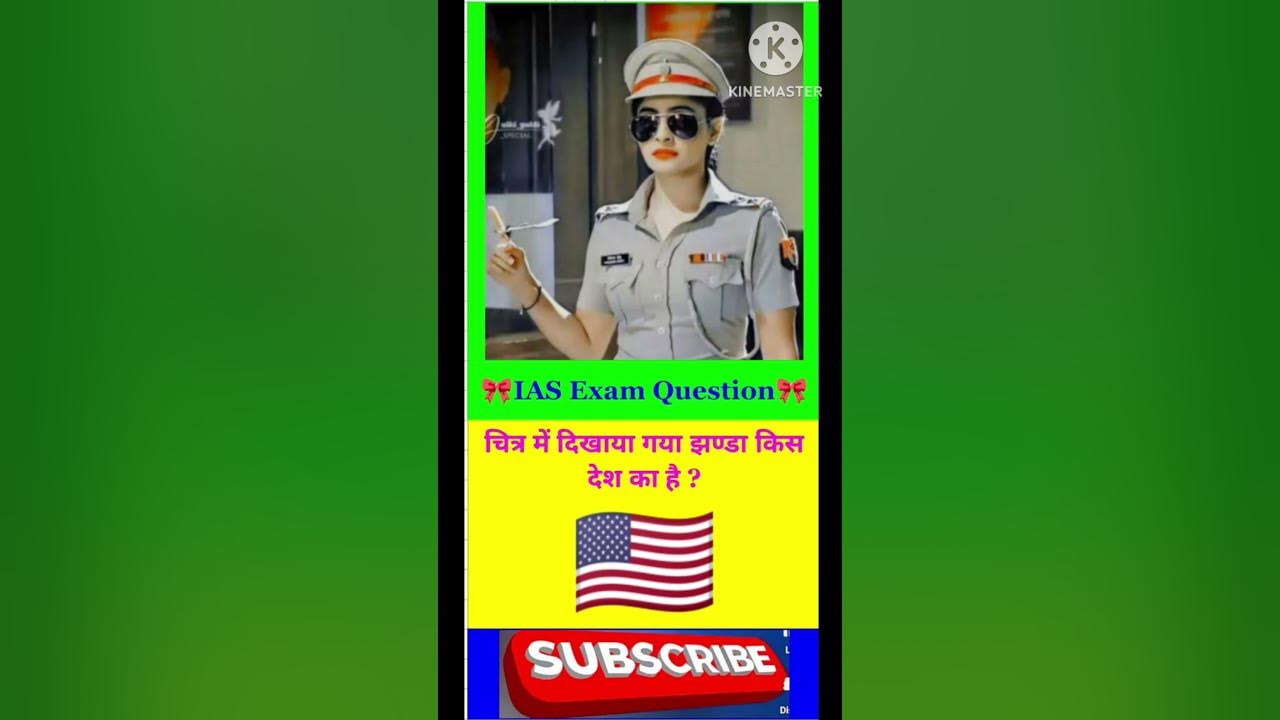 Important General Knowledge For UPSC UPSC Preparation UPSC General important-general-knowledge-for-upsc-upsc-preparation-upsc-general