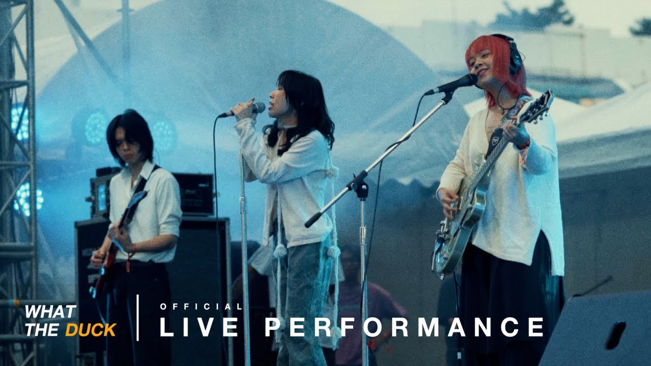 LANDOKMAI - เมื่อไหร่ที่คิดถึงเธอ (Live at Monster Music Festival 2023 ...