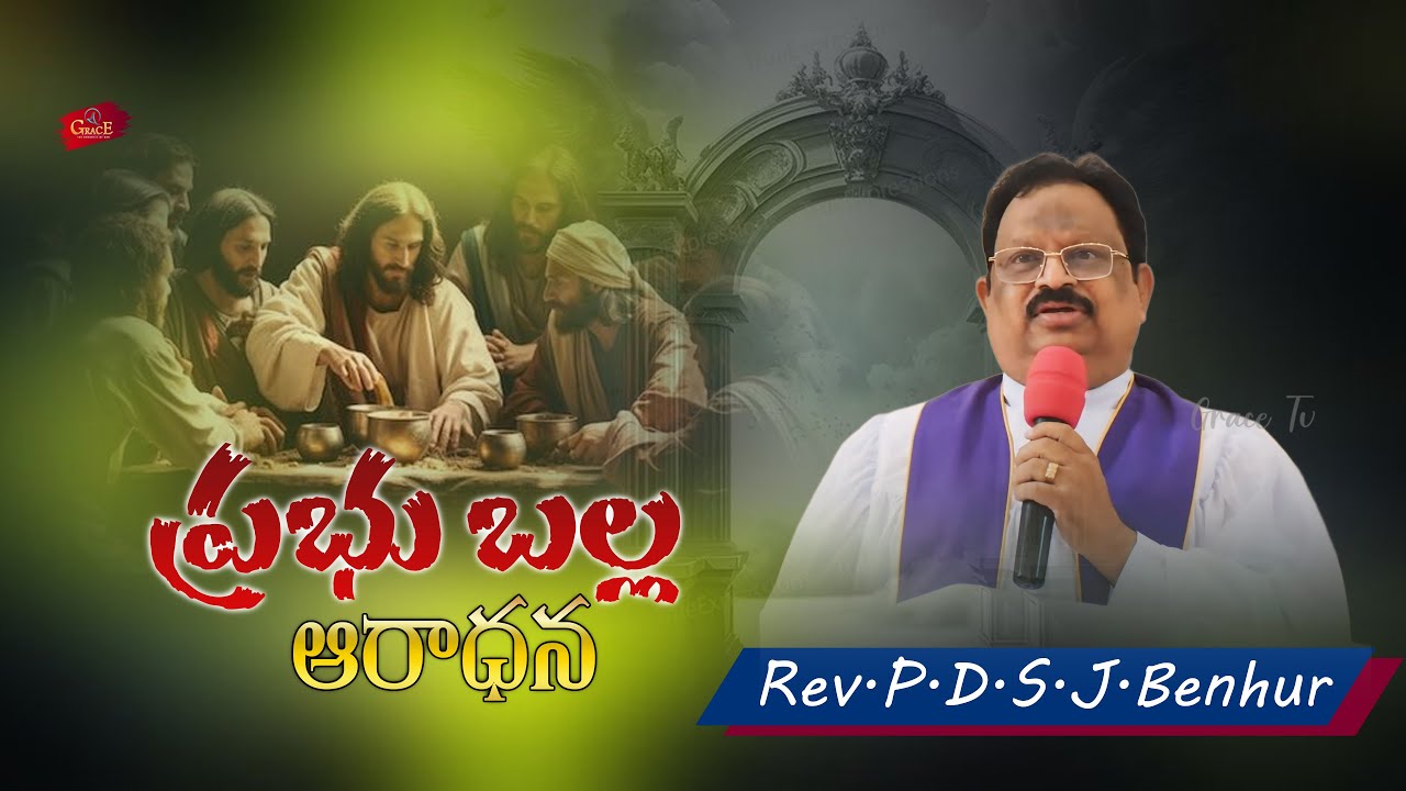 Join Us for Our Sunday Service | CSI Holy Trinity Church | 03-08-2025 ...