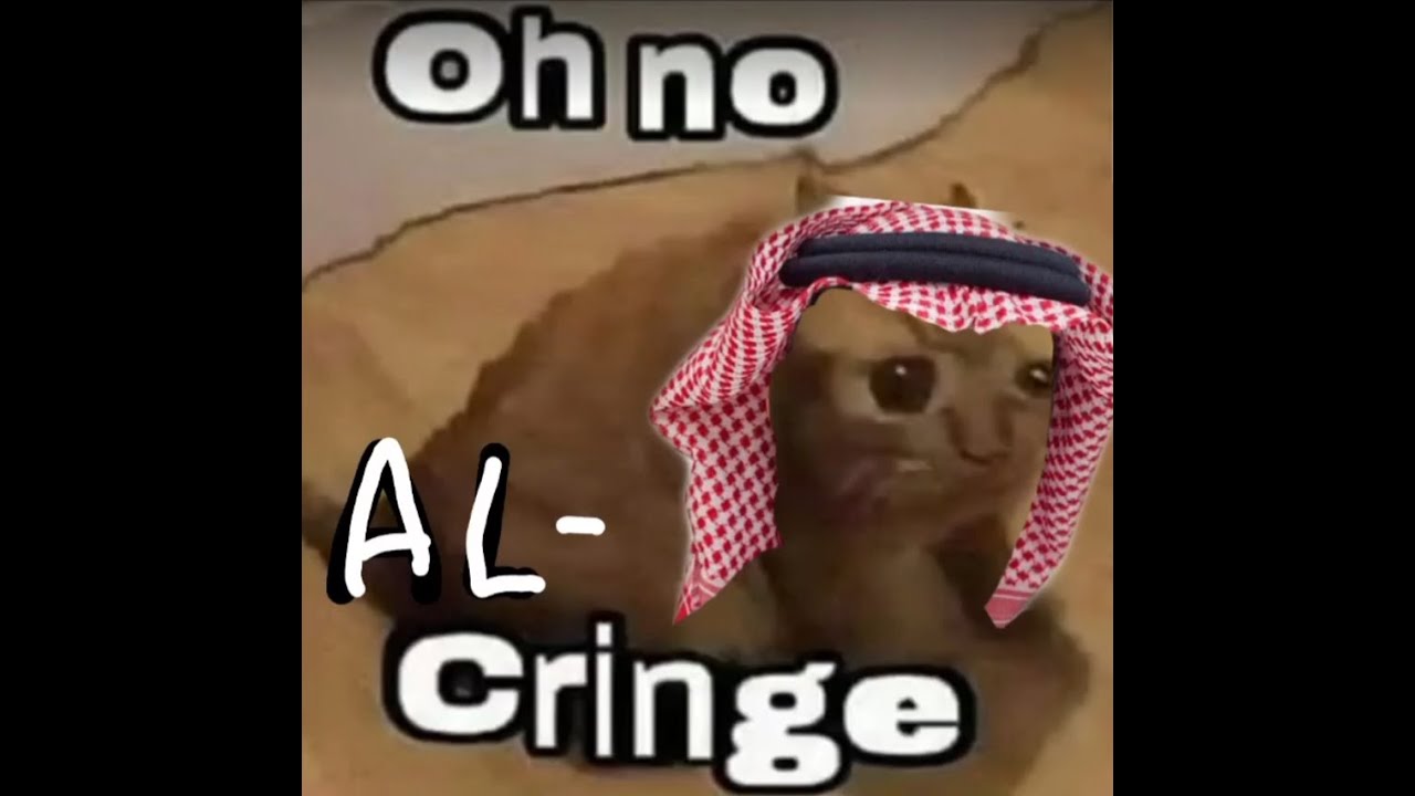oh no al cringe - YouTube
