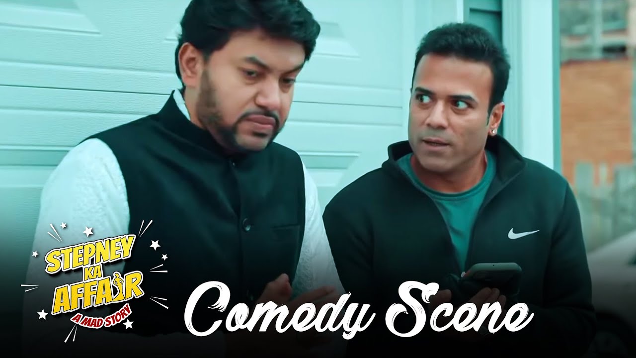 Stepney ka Affair | Hyderabadi Film | Comedy Scene | Aziz Naser | Silly ...