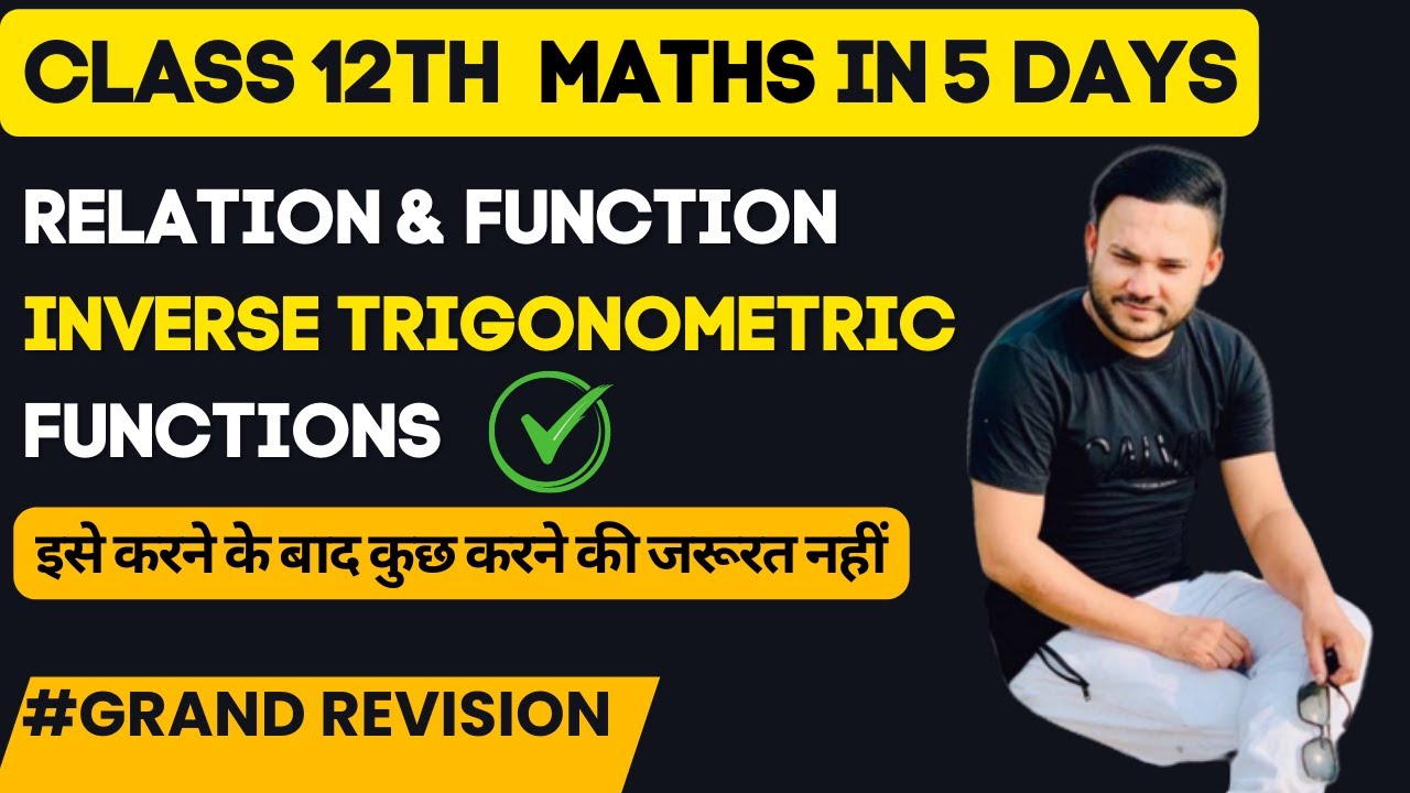 Relation And Functions Itf Ncert Pyq And Important Questions Cbse Class 12 Chapter 6