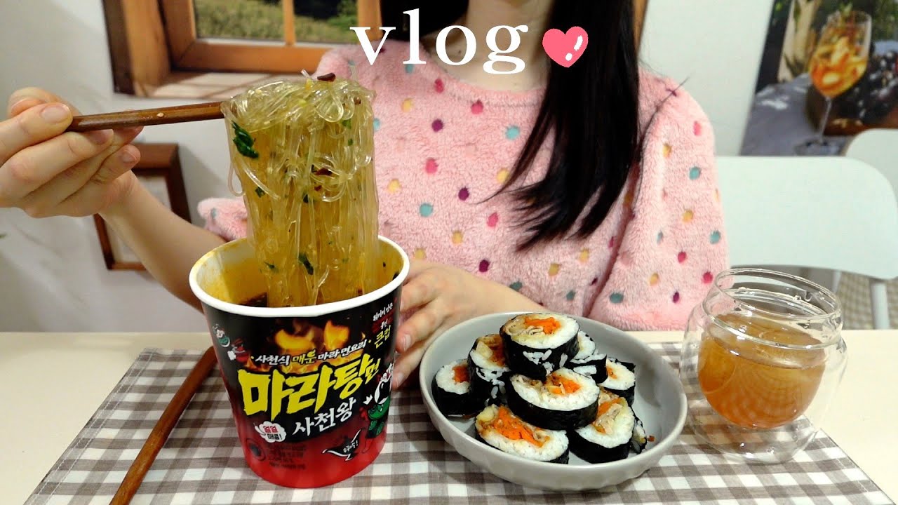 Eng Vlog ๐ ๋ง๋ผํ๋ฉด์ ๋ํจ์ผ๊ฒน๊น๋ฐฅ ๋จน๊ณ  ์ง ๊พธ๋ฏธ๋ ์์ทจ์ ๋ธ์ด๋ก๊ทธ ํผ์ํ ์ํผ์ํ๋ฆผํผ์๐ ๋ฌด๊ตด๋ฐฅ ์๊ณ ๊ธฐ๋ฐฐ์ถ