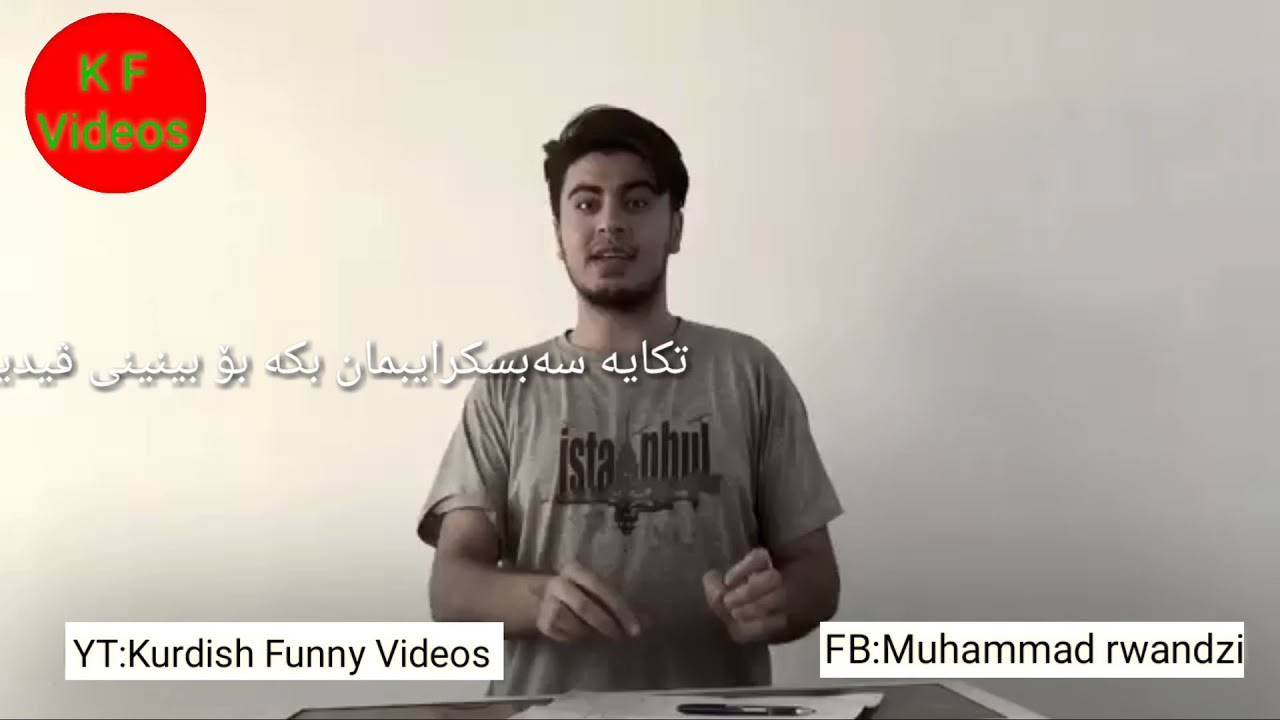 چارەسەر بۆ هەموو نەخۆشیەکان😂 ||Hallo karim - YouTube