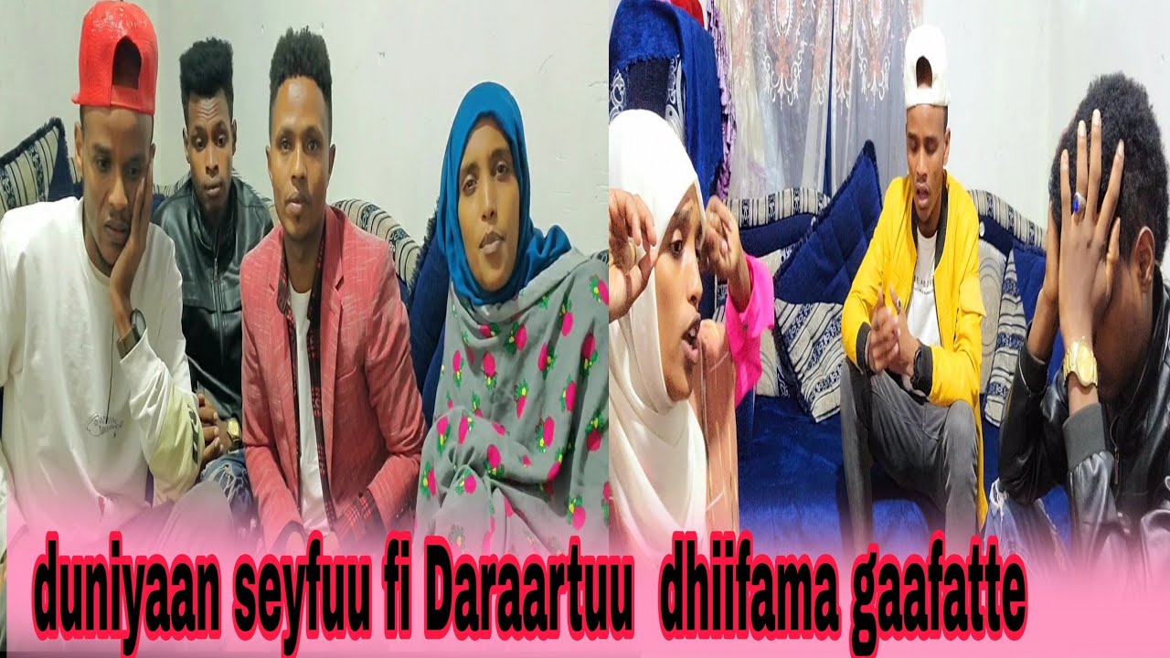 Seeyfuu fi Daraartuu &Boonsaa dhiifama naf godhaa urjii fi saartuu gadi dhiisu kiyaf🙏🙏🙏🙏 - YouTube