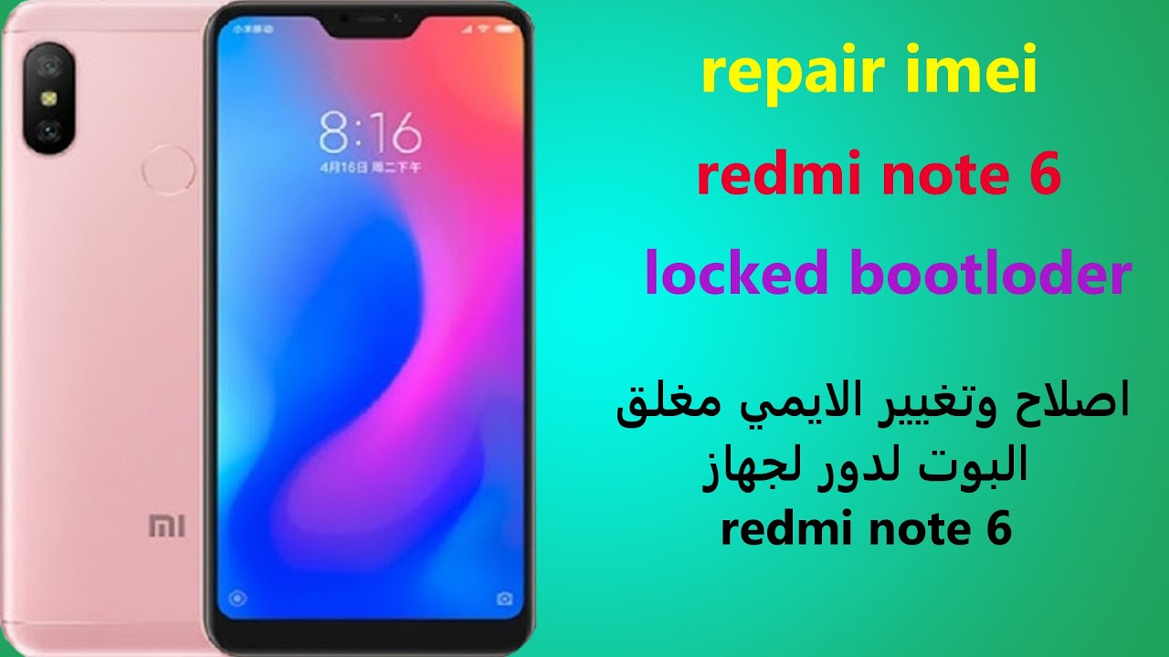 repair imei redmi note 6 pro locked bootloader with DFT PRO - YouTube