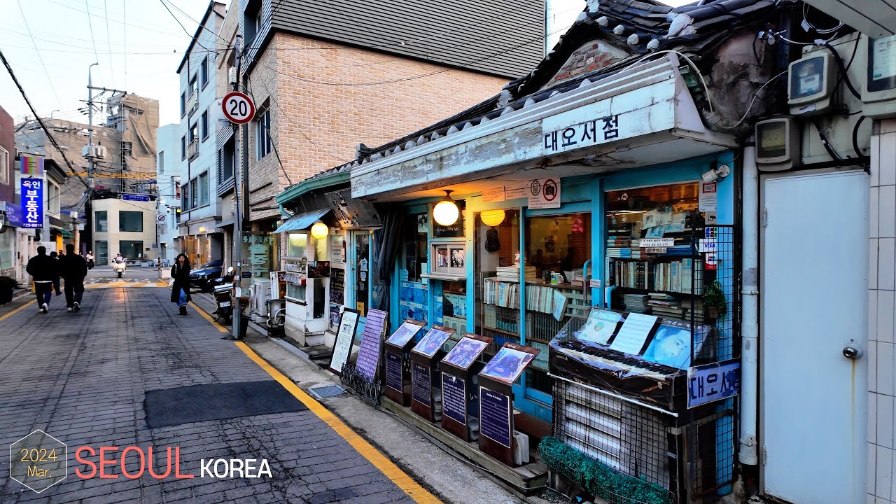 Hyoja-dong & Cheongun-dong Street •[4k] Seoul, Korea - YouTube