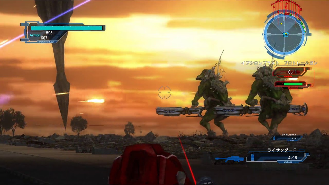 [EDF5.1] st.41 [RINF] - YouTube